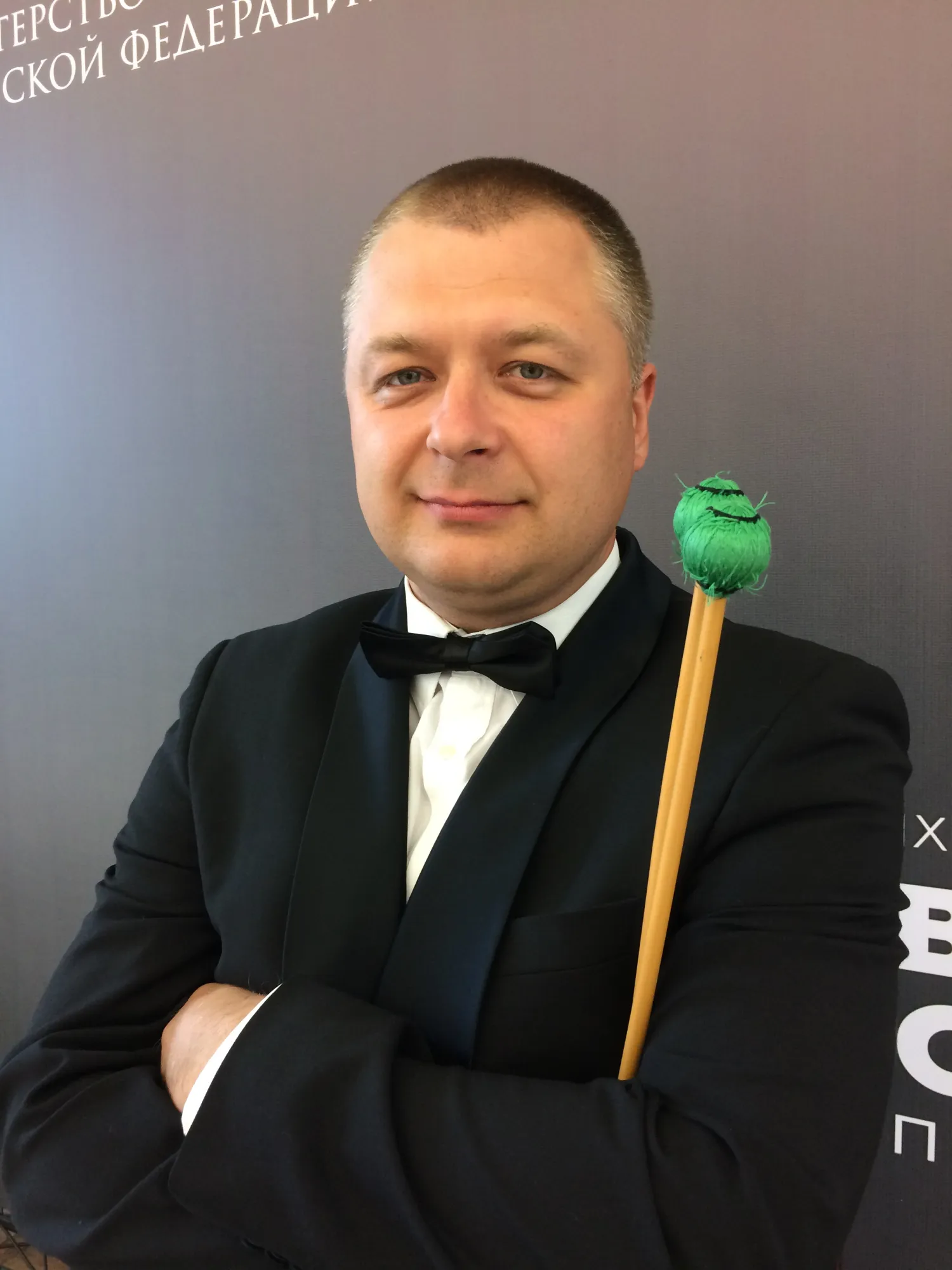 Dmitry Barkov | The National Philharmonic Orchestra of Russia (NPR ...